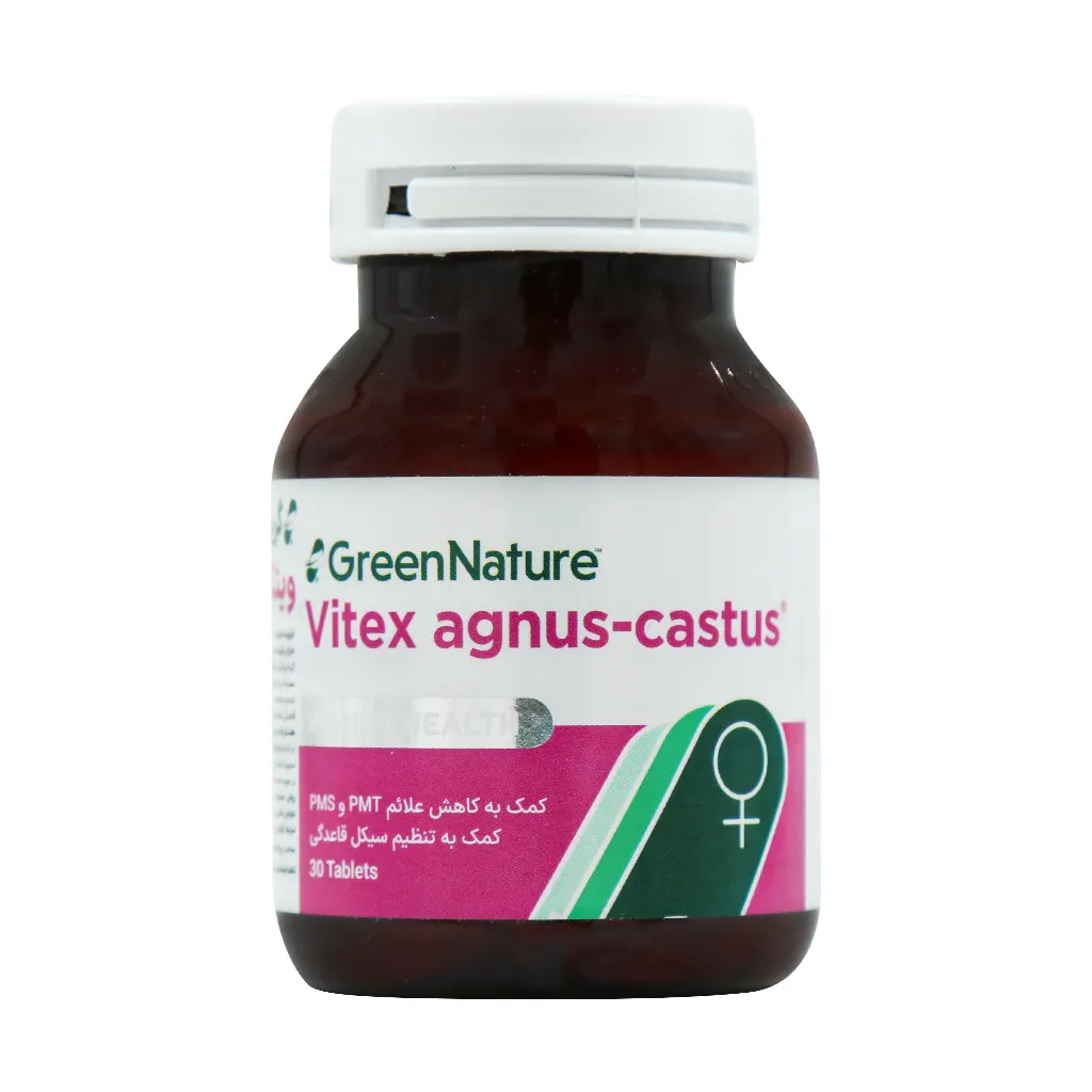 قرص ویتکس آگنوس-کاستوس گرین نیچر - 30 عدد - داروخانه شبانه روزی ابن یمین